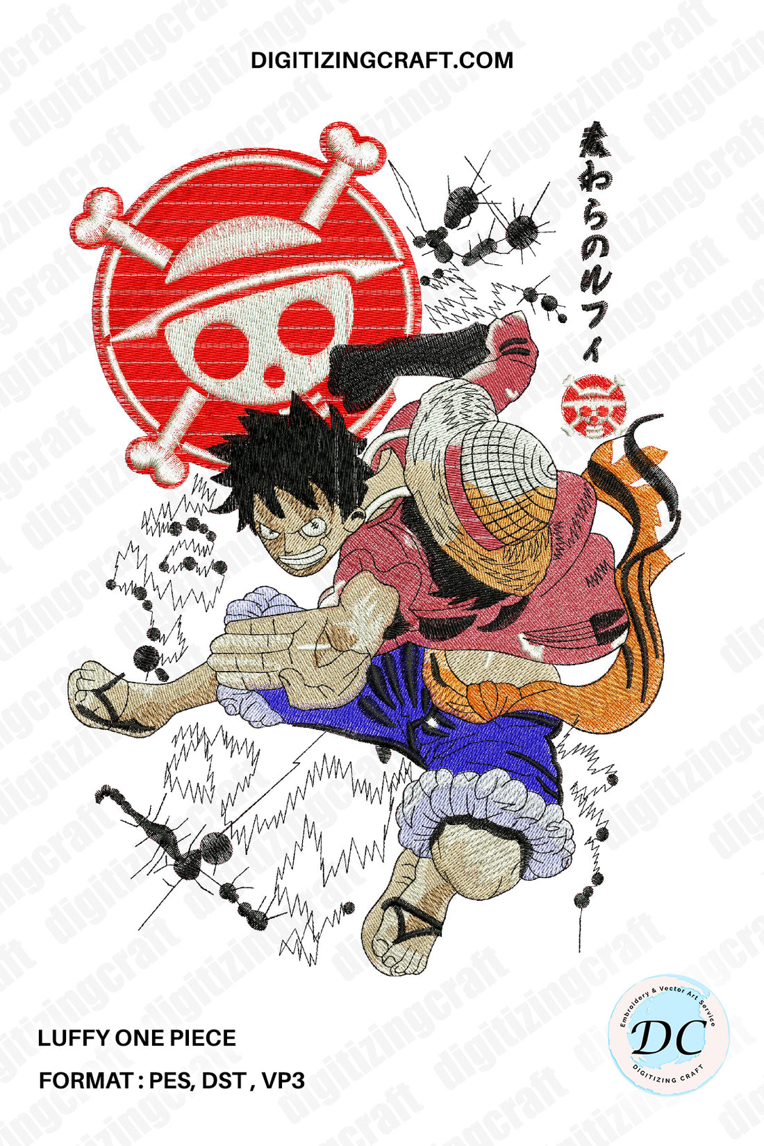 Luffy One Piece Embroidery Design – Digitizing Craft