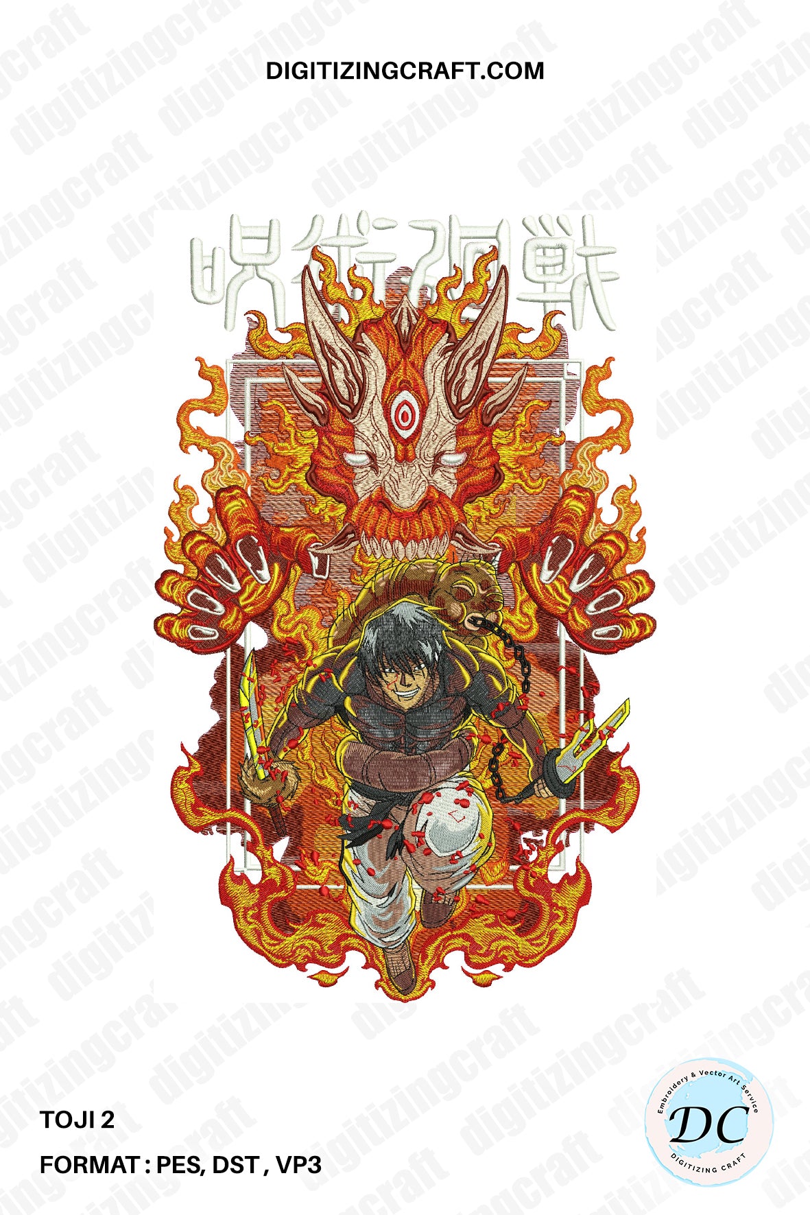 Toji 2 Jujutsu kaisen Embroidery design – Digitizing Craft