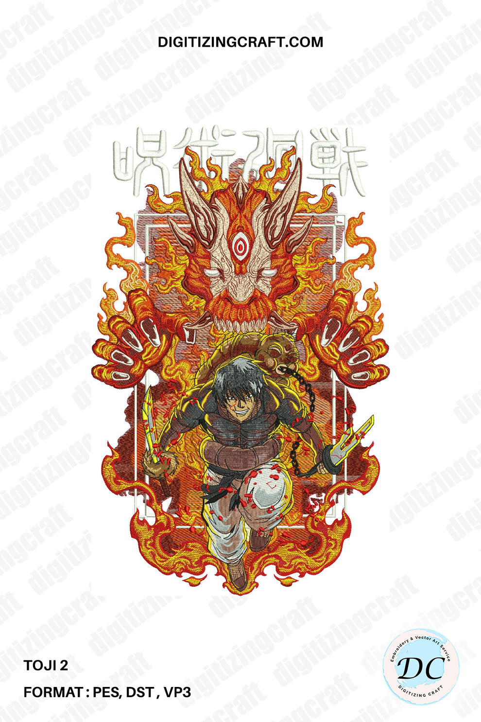 Toji 2 Jujutsu kaisen Embroidery design – Digitizing Craft